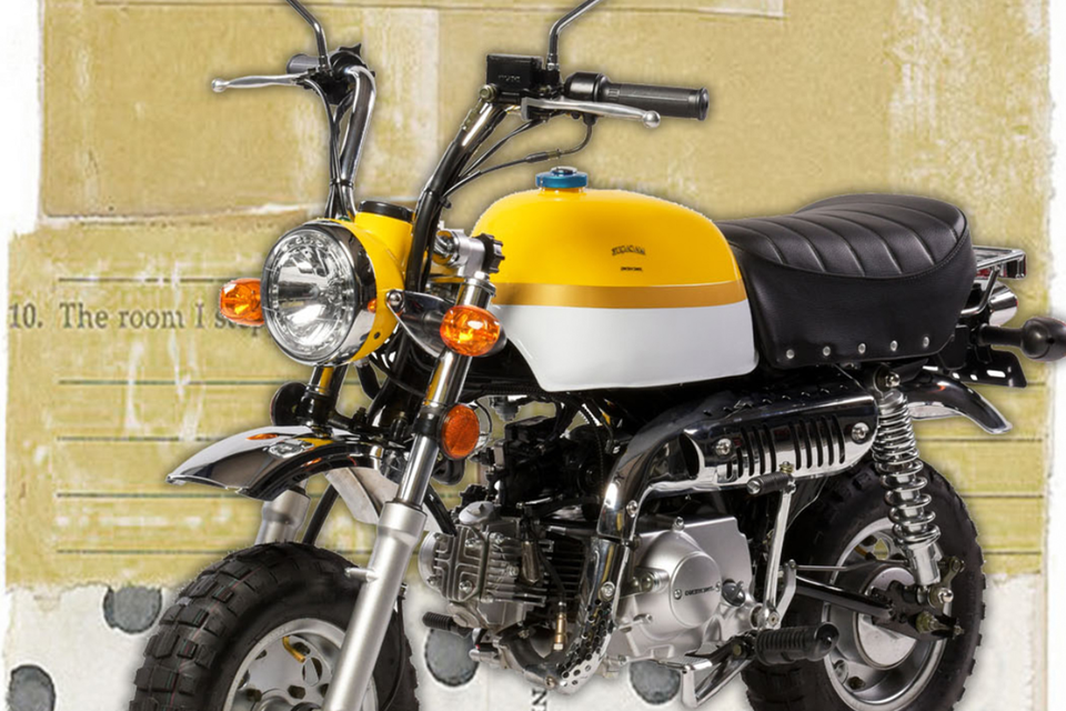 【金城 金童JC70-9】金城_金城 金童JC70-9报价_金城 金童JC70-9图片_懂车帝